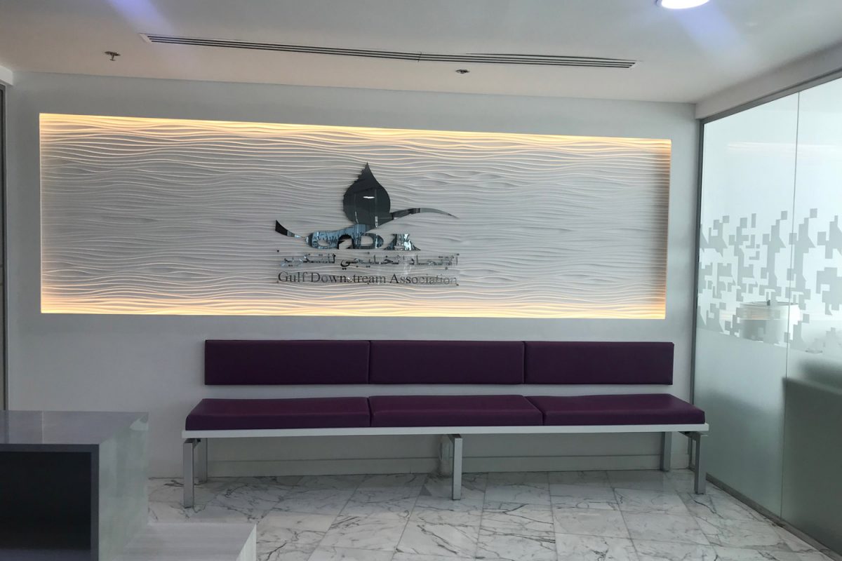 Greyline Interiors Bahrain | Interior Design | Exterior Design ...